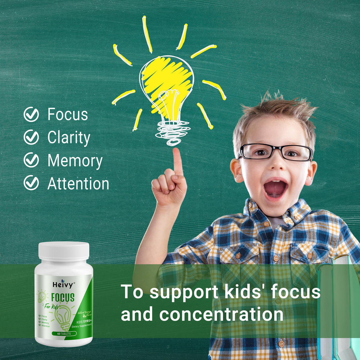 Heivy Focus Supplement For Kids| Brain Booster For Your Child